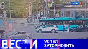 Вести Санкт-Петербург. Выпуск 21.10 от 19.05.2025