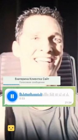 Самый грустный рассказ написал точно не Хемингуэй🥲 #?
