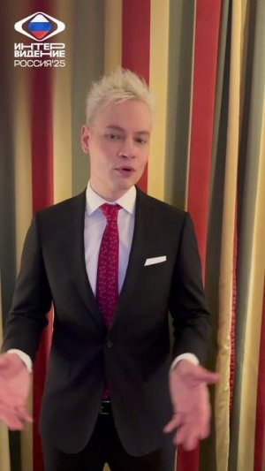 SHAMAN высказался о своем участии в «Интервидении 2025»