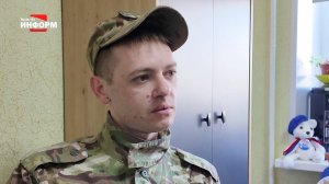 Командир миномётного расчёта Артём Захаренко