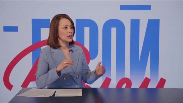 Герои Волги 12 05 25