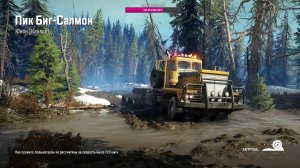 Snow Runner Юкон на сложном, востанавливаем шахту 10