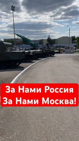 Песня Года! За Нами Россия, За Нами Москва. Виктор Гришков.