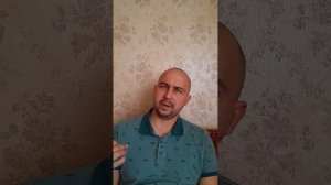 Общественное мнение
