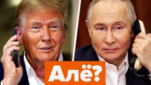 Сталин финансировал Гитлера. А мы знаем, кто сегодня финансирует Путина?
