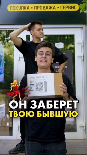 Как понять, что блок питания нормальный? #compshop #deepcool #gamerstorm