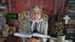 Календарь "Каждый день с отцом Наумом" 23 мая читает матушка Люба