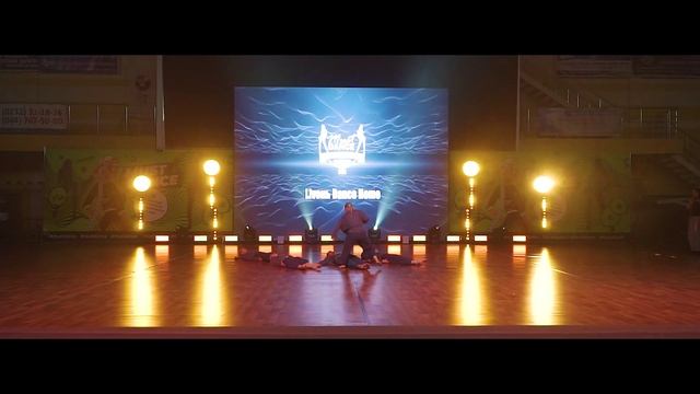 Танец "Мысли" / Liveнь Dance Home / Must Dance 2025 / Гомель