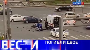 Вести Санкт-Петербург. Выпуск 11.30 от 19.05.2025