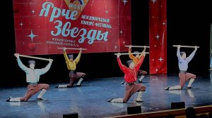 Танец крымско-татарских чабанов. АНТ "СУВЕНИР" г. Воскресенск