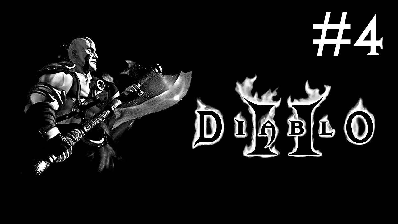 Diablo 2: Lord of Destruction # прохождение за варвара [4]