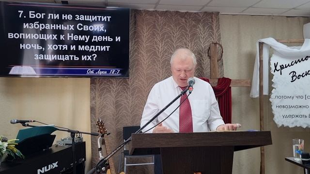 Проповедь: "Опустившиеся руки"/Андрей Солодовников 18.05.2025