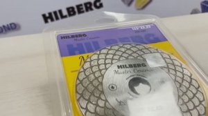 Диск алмазный Hilberg Master Ceramic HM522