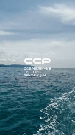 Масштабный инфраструктурный объект в Геленджике - Глубоководный выпуск
