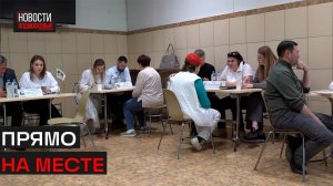 Выездная администрация приехала на предприятие «Велком»