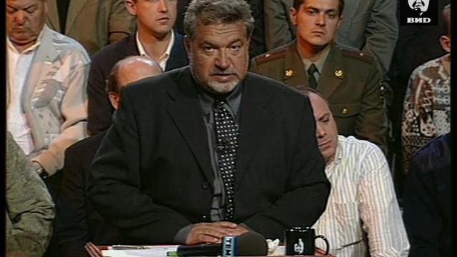 Тема 14.09.1999