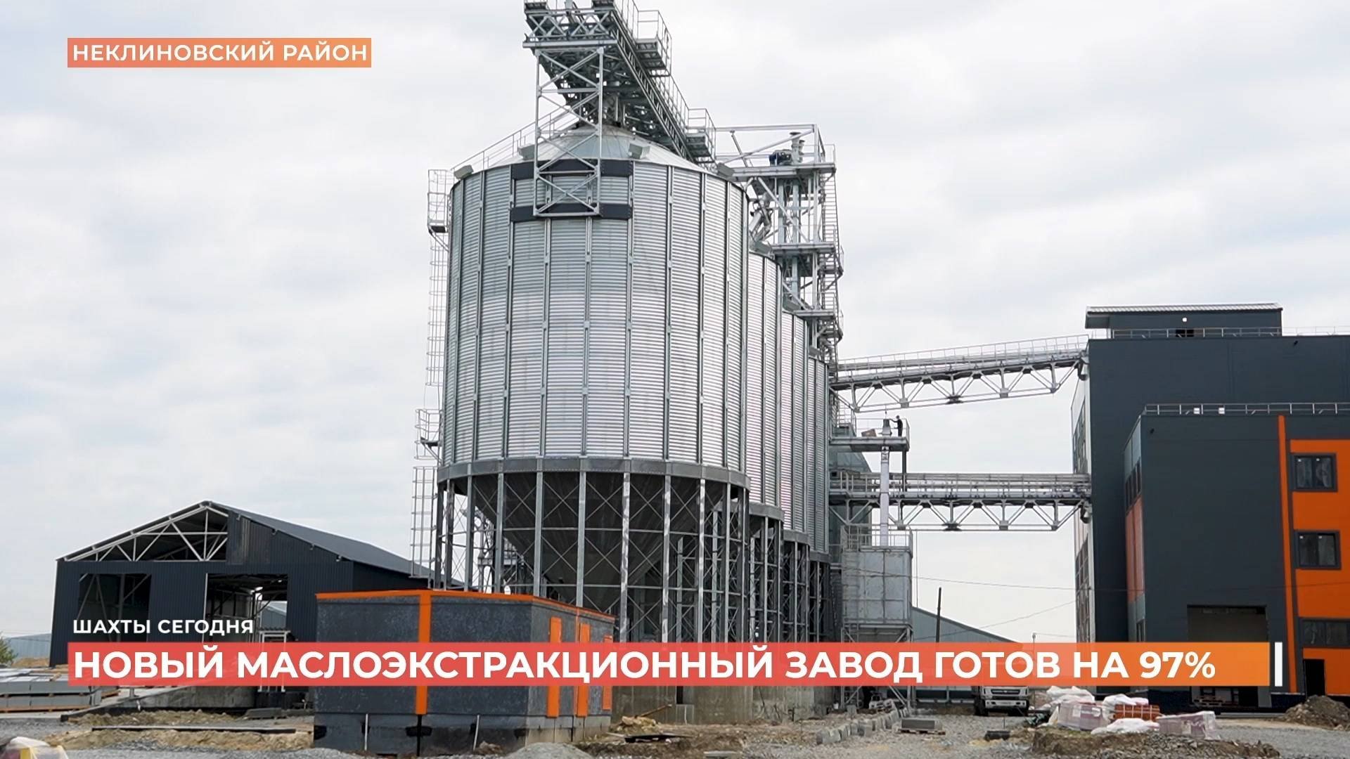 Шахты сегодня. Выпуск за 19 мая 2025