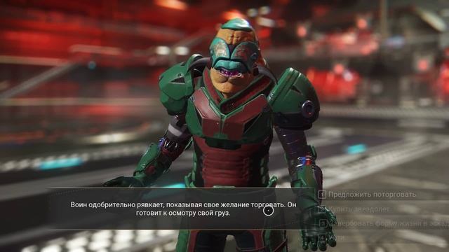 No Man's Sky  КЛАССИКА  ВЫЖИВАНИЯ  ТУРИСТ   №6      КУПИЛ   КАРАБЛЬ