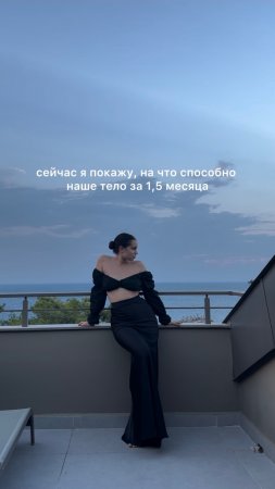 Никогда не поздно начать!