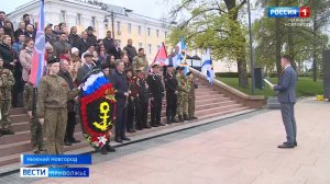 Мероприятия в честь 80-летия Великой Победы – репортаж ГТРК «Нижний Новгород»