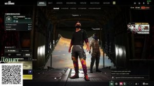 #Tyrgenew PUBG: BATTLEGROUNDS часть 44