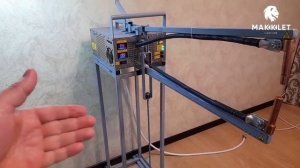 Машина контактной сварки для венков/14.05.25г. заказ в г.Семилуки.
