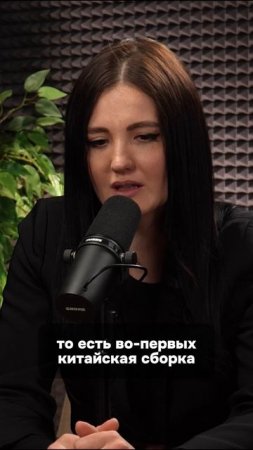 Что НЕ ТАК с Camry??