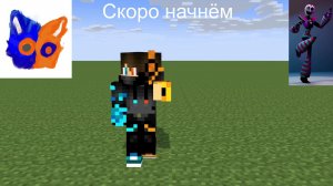 Китик с цири