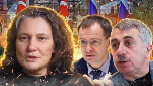 ⚡️ Татьяна Монтян О Переговорах, Продвижении На Фронте И Кто Ждёт Ухода Трампа?