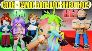 ТОЛЬКО САМЫЕ УМНЫЕ ПРОЙДУТ ЭТОТ ТЕСТ!