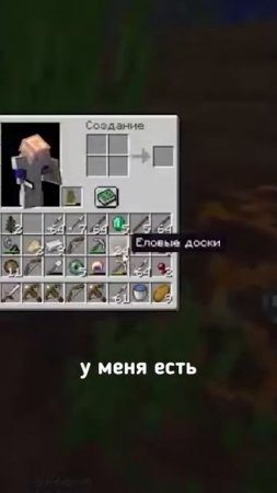 знакомство с CLEXXD 😮 _ WICSUR #shorts