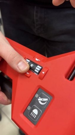 Аккумуляторная самоходная газонокосилка Milwaukee Promo M18 F2