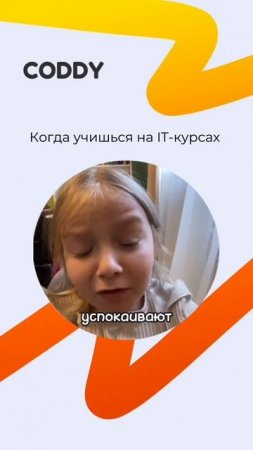 МАНИ, МАНИ, МАНИ🥰