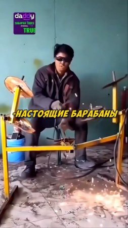 😎КИТАЙСКИЙ СВАРЩИК ИСПОЛНИЛ МЕЧТУ ДЕТСТВА #shorts #ново?