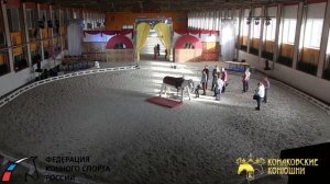Прямая трансляция пользователя Конаковские Конюшни