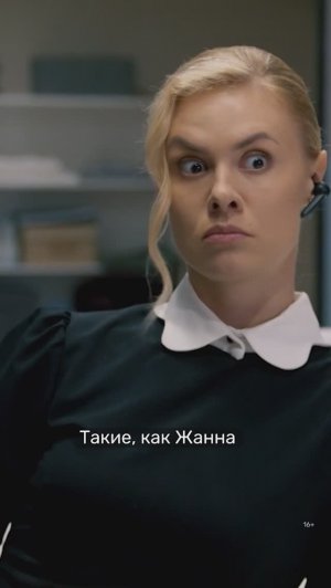 Любовь для счастья не нужна? «Бедные смеются, богатые плачут»