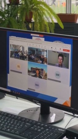 V Международная студенческая конференция "Лингвистика и профессиональная коммуникация"