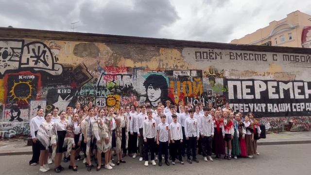 «Горячий снег»