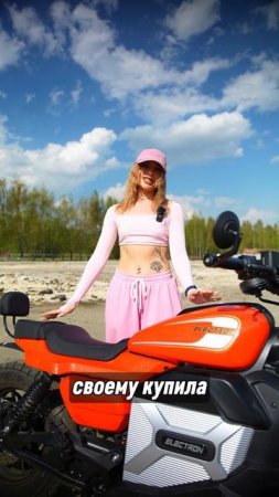 Твой парень ждёт, когда ты его порадуешь…