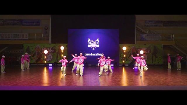 Танец "Shaky" / Liveнь Dance Home / Must Dance 2025 / Гомель