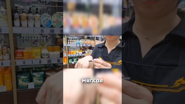 НАБОР ДЛЯ МОДЕЛИРОВАНИЯ БРОВЕЙ «3D SECRET» BROW SET MISTINE