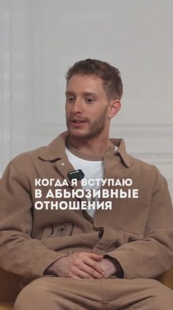 Оказывается, ТЕЛО не врет!
