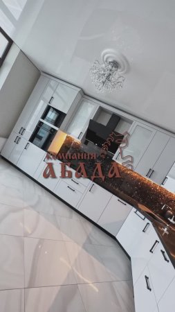 Кухня на заказ от Компании Абада
