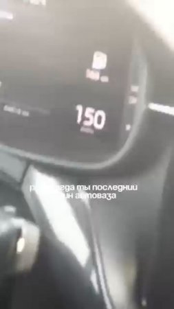 Последний воин АВТОВАЗА😮😅