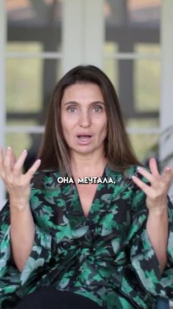 Кто не может УВИДЕТЬ ЦЕННОСТЬ и ВОЗМОЖНОСТИ?