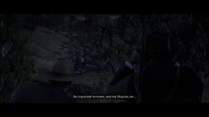 Red Dead Redemption 2  Благородные воры (Honor, Amongst Thieves)