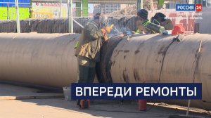 ВЕСТИ 24 Санкт-Петербург от 19.05.2025