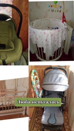 Фонд Феодора Болгарского