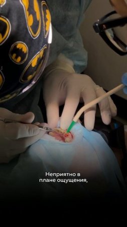 ЧЕСТНЫЙ ОТЗЫВ ПАЦИЕНТА о визите в стоматологическую клинику ВСЕ СВОИ рядом