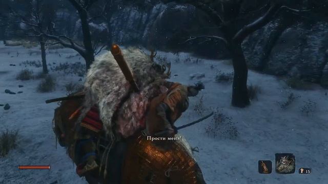 Sekiro: Shadows Die Twice Walkthrough 100% Percent [No Damage - Base Vitality] Part 2 Oniwa Gyou.mp4